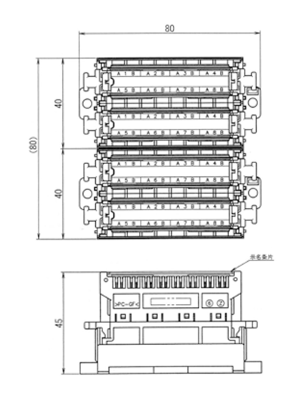 64号U端子板 | 太洋通信工業株式会社